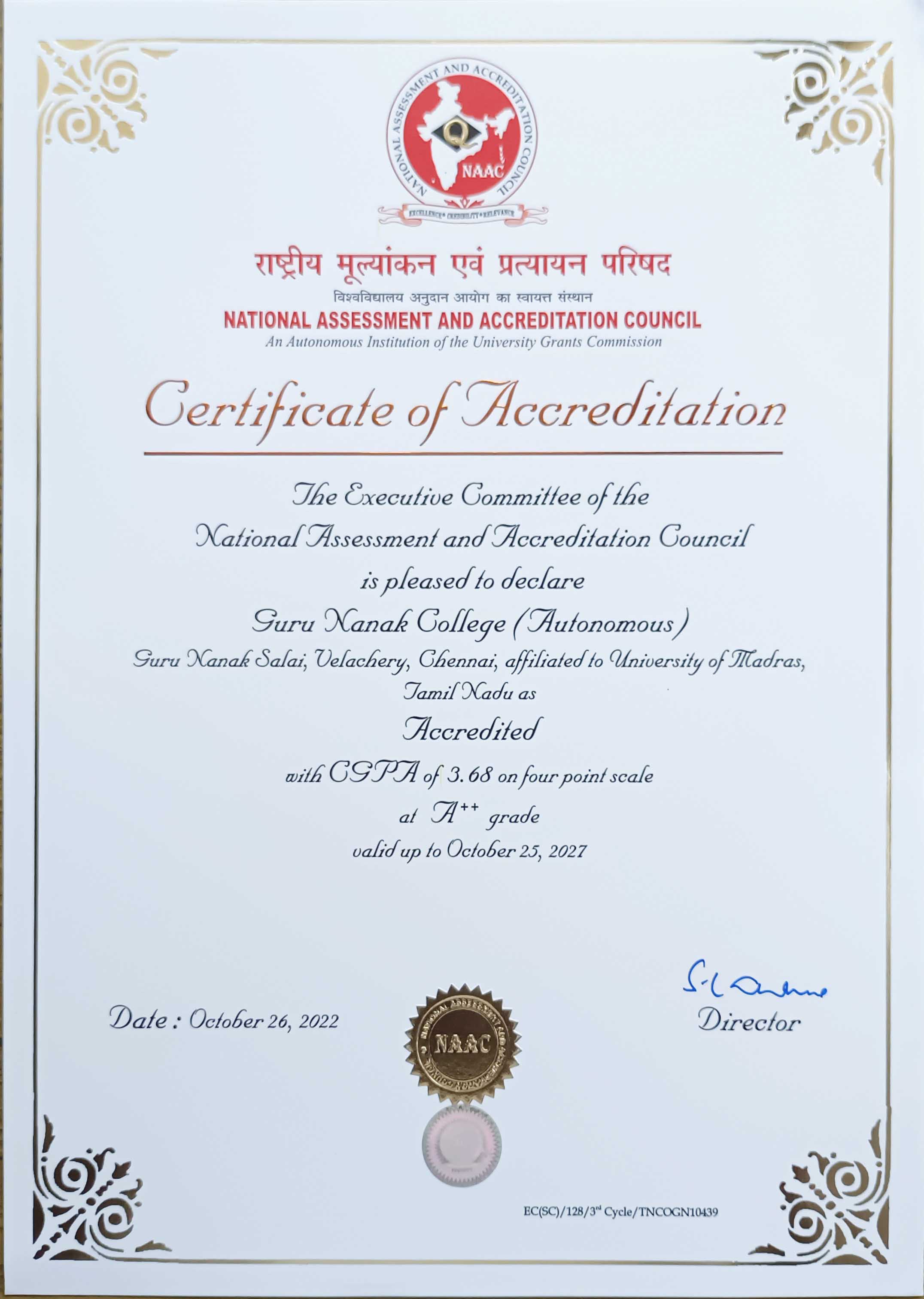 About Us | Guru Nanak College